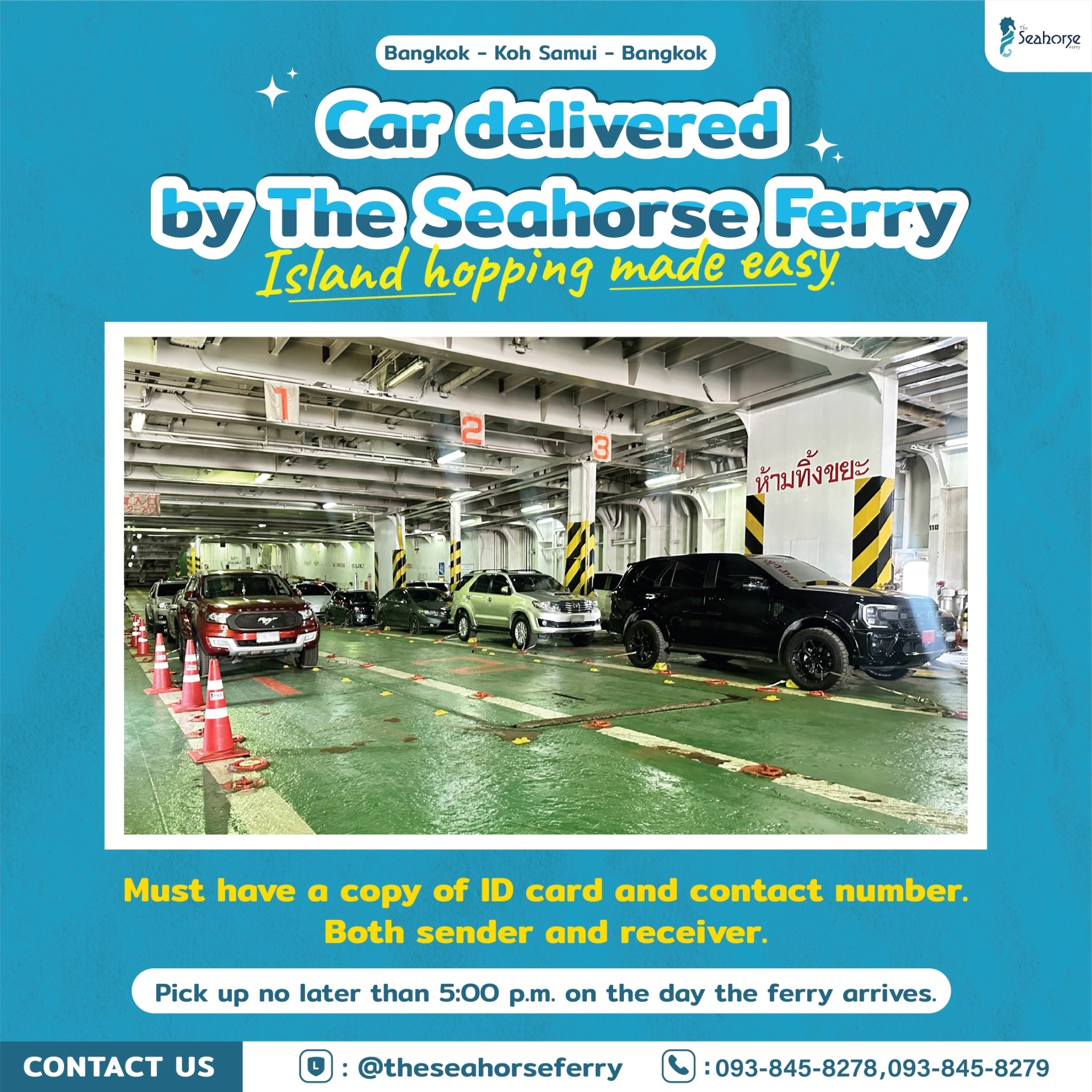 Seahorse Ferry